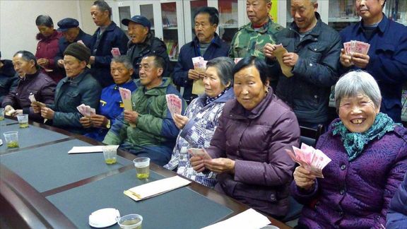 好消息!吉林银行养老金出新方法,老百姓能多领钱了!