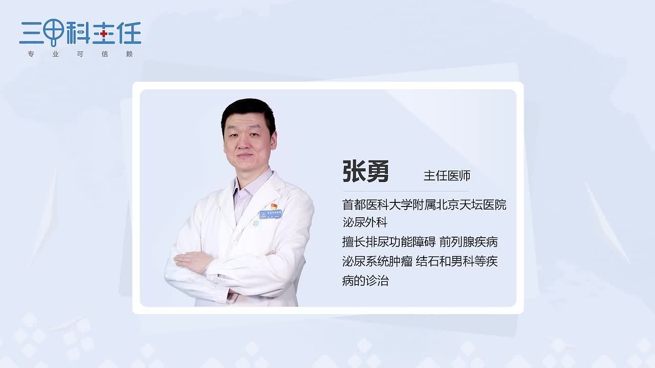 哪些神经系统疾病能引起膀胱功能障碍?