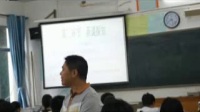 第四单元 当代国际社会_第九课 维护世界和平 促进共同发展_我国外交...