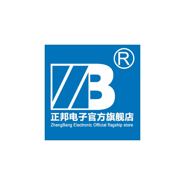 温州市正邦电子设备有限公司 