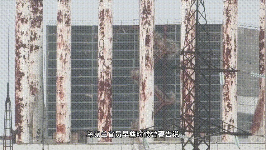 乌方:切尔诺贝利核电站恢复供电,IAEA:相关安全设备维护已停止