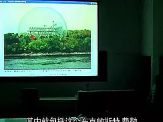 王受之——世界现代设计史8_标清