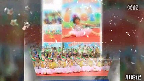 柘城县诚信学校、诚信舞校--2016文艺汇演--后期剪辑