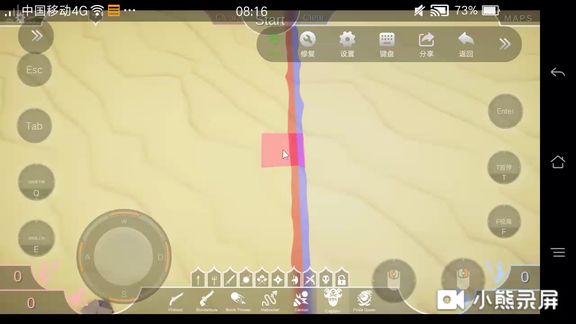 带大家看一看全面战争模拟器里的海盗兵种