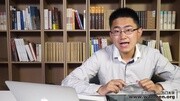 高中数学 函数的零点与方程考点总结