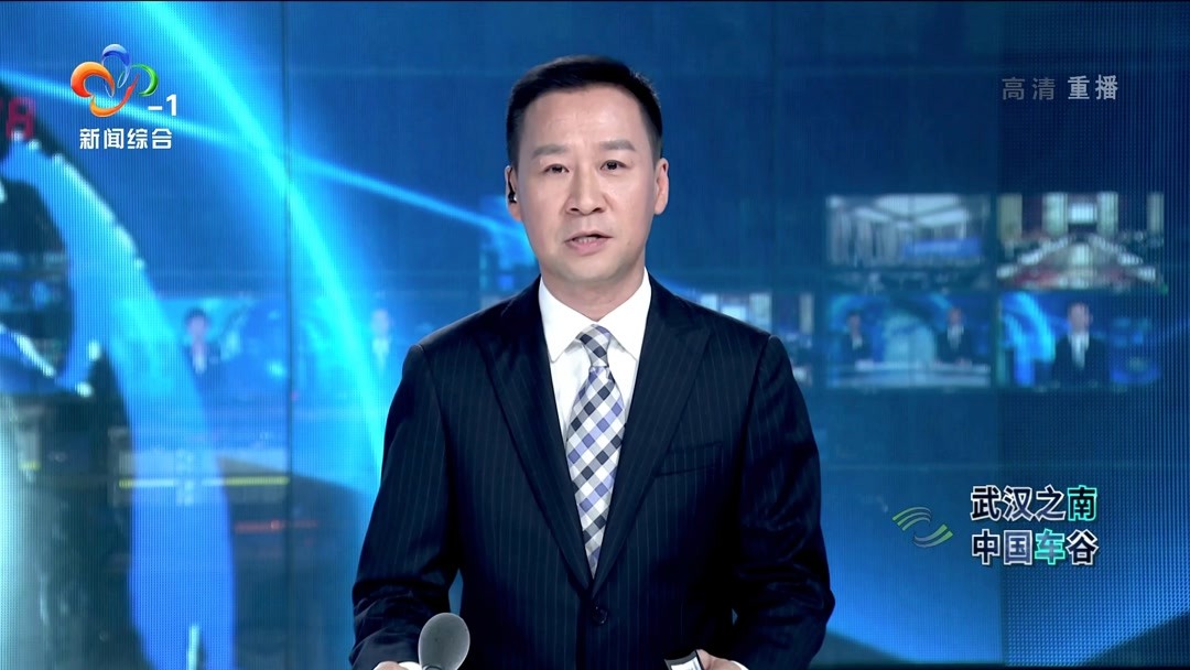 我市召开长江禁捕退捕工作会
