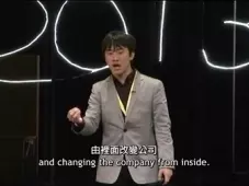 大木洵人讲座 给听障朋友的科技 中英字幕