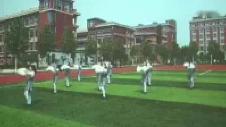 校园啦啦操示范套路(第二套)小学组花球