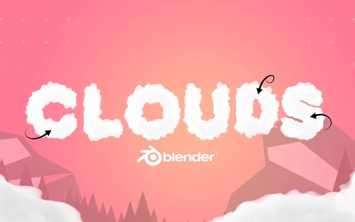 iBlender中文版插件 在 Blender 中创建云的 3 种简单方法! 教程Blender...