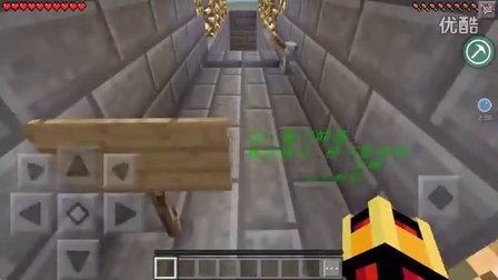 【绝世】我的世界活塞教程及展示(希望大家来看视频并给我提些建议)