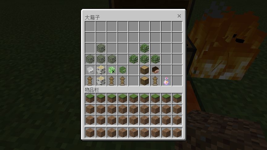 【Dream猎人游戏】速通者 vs 3名猎人[重赛]熟肉中字 箱子版