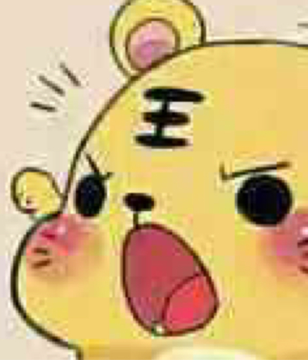 古大人 