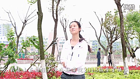 模拟求职面试大赛复赛vcr