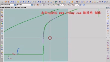 ug8.0水龙头把手逆向点造型1