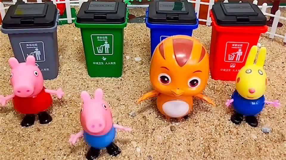 玩具动画:小猪佩奇玩具动画,垃圾分类小游戏
