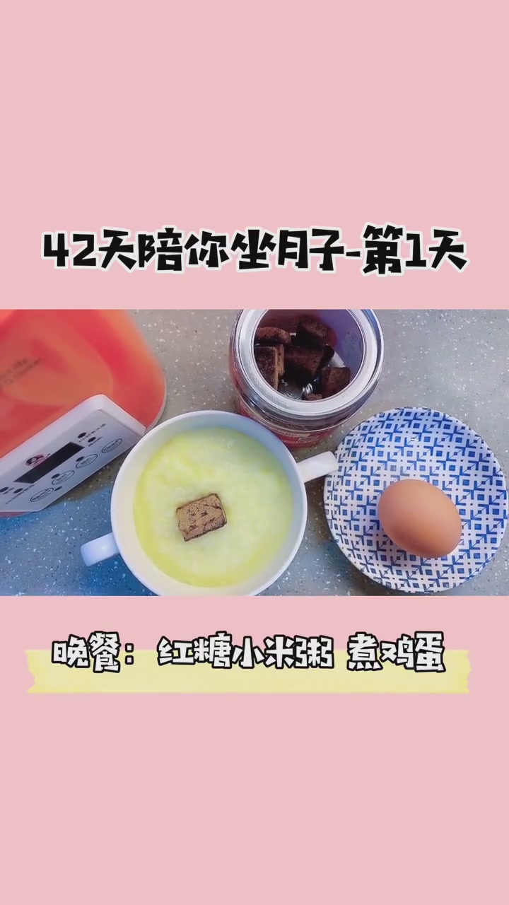 电脑传不动手机传画质压缩了!不过开始第一天还是兴奋的不得73711