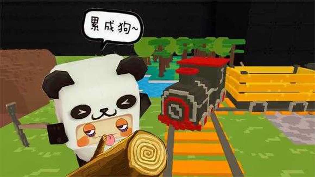 迷你世界 铺铁路版动力火车 汤米采矿伐木累断腿