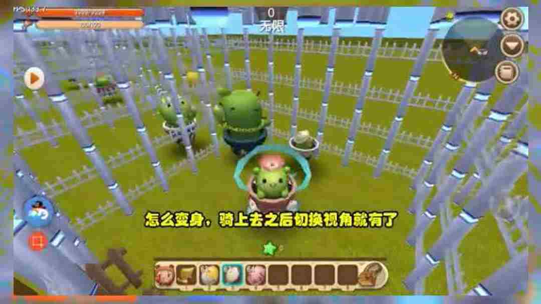 迷你世界萌新:永久变色任意皮肤的地图!这就是传说中的黑科技?