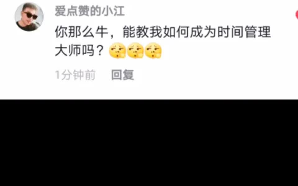 电脑打不开微信怎么办呢?