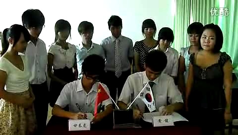 国贸专业模拟商务谈判