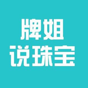 种草排行榜 