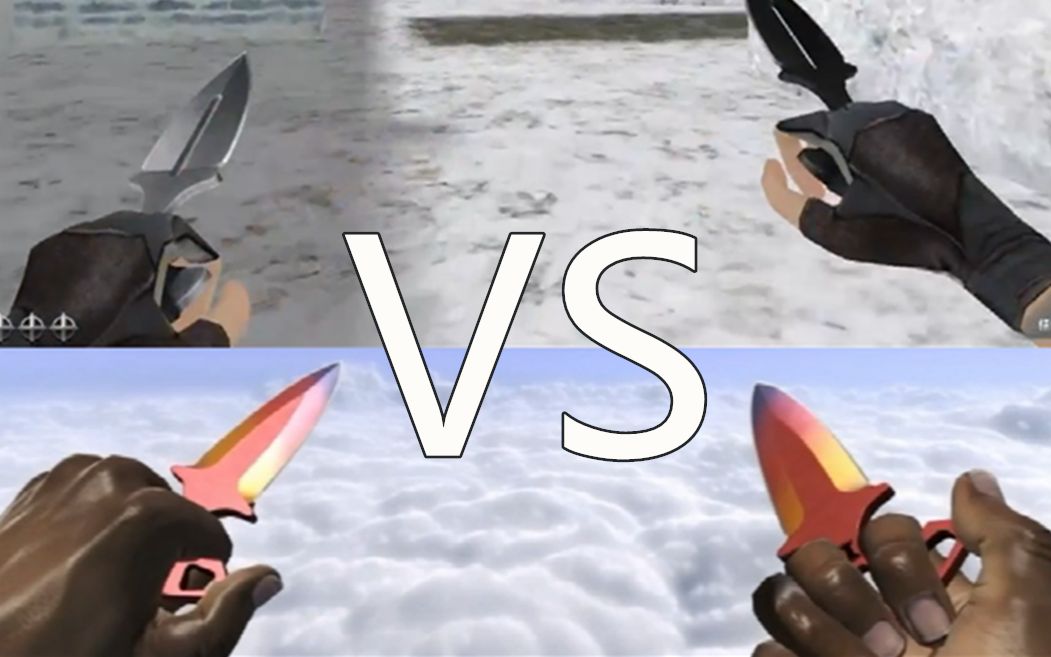 生死狙击的暗影双匕与CSGO暗影双匕对比