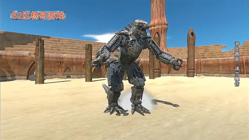 野兽模拟器:钢铁哥斯拉激战复仇者联盟