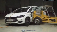 比亚迪宋MAX 中保研侧面碰撞测试
