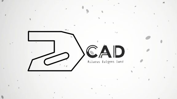 CAD个人练习二37 角度训练 拉长工具