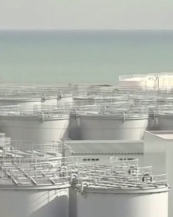 【日本政府或本月过后正式决定核污水排放入海 耗时约30年】