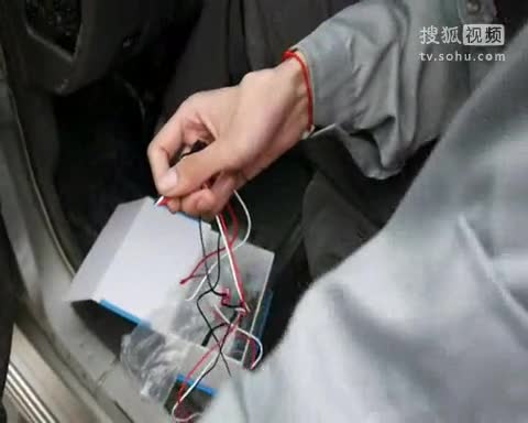 GPS跟踪安装教程