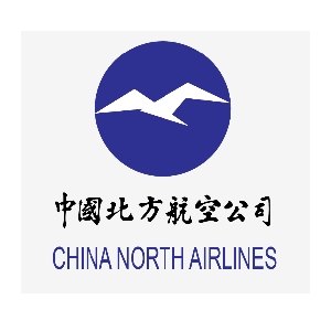 中国北方航空公司 