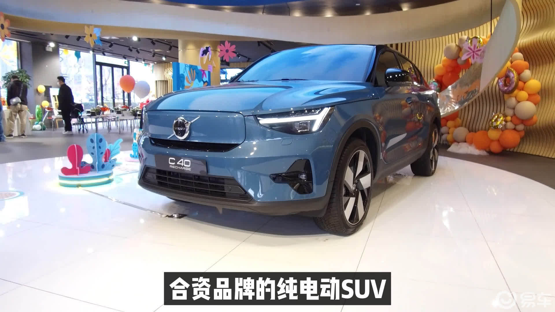 合资品牌新能源SUV也有好车,沃尔沃C40与一汽大众ID.4 CROZZ了解...