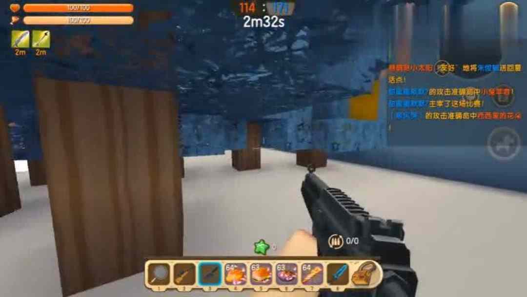 迷你世界:冲锋枪无限子弹什么感觉?西西的子弹就没停过