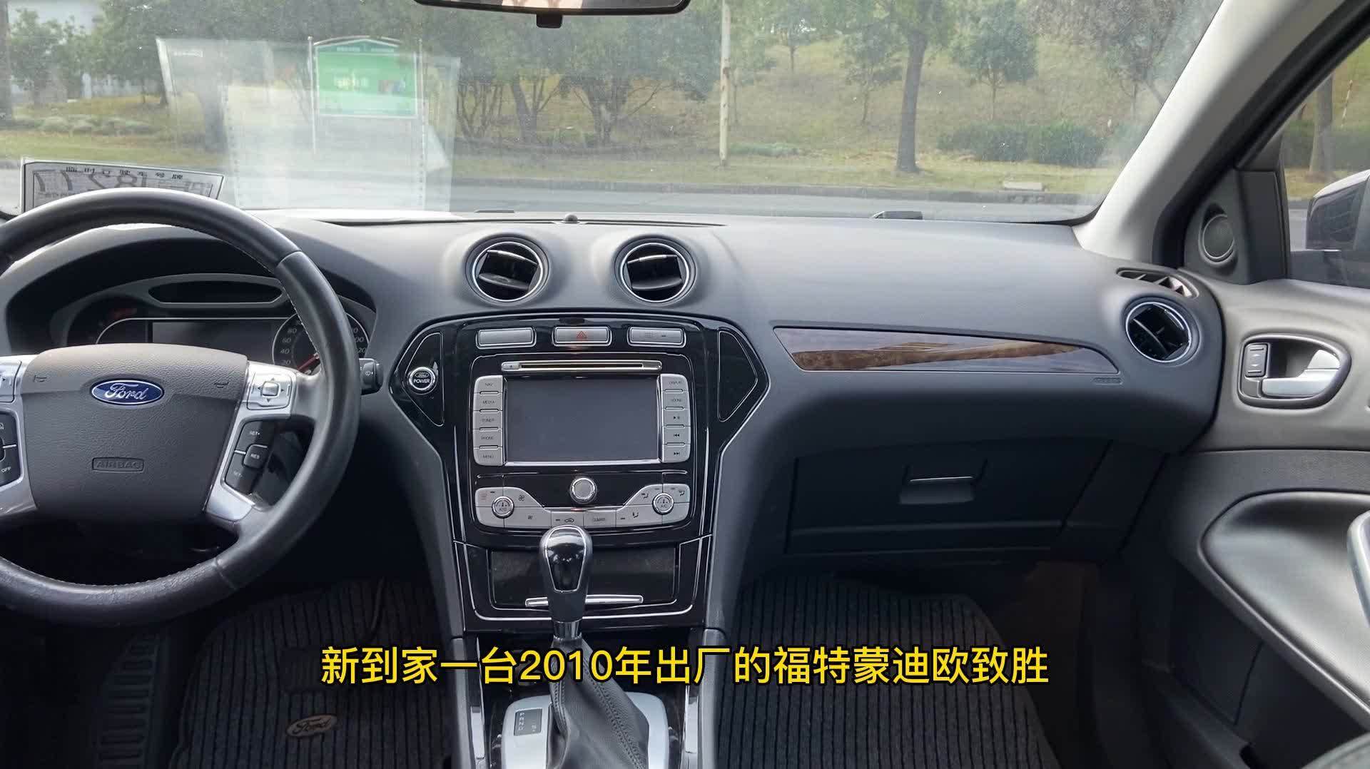 新车20多万车,现在才值一万多块钱