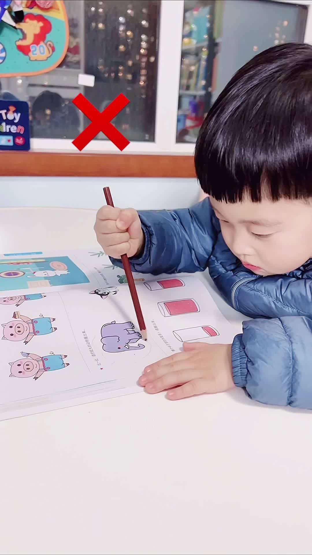 胖胖小熊铅笔,三指定位设计,一秒教会孩子正确握笔,宝贝容易...