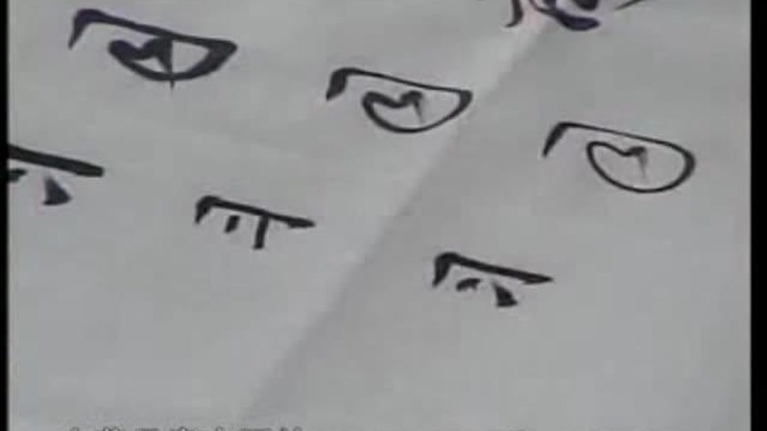 写字拿笔的正确姿势
