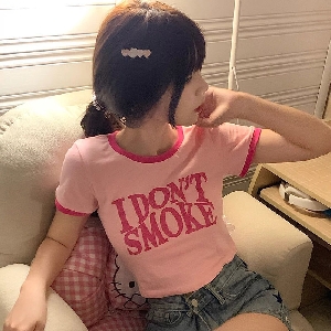 雅雅和一一 