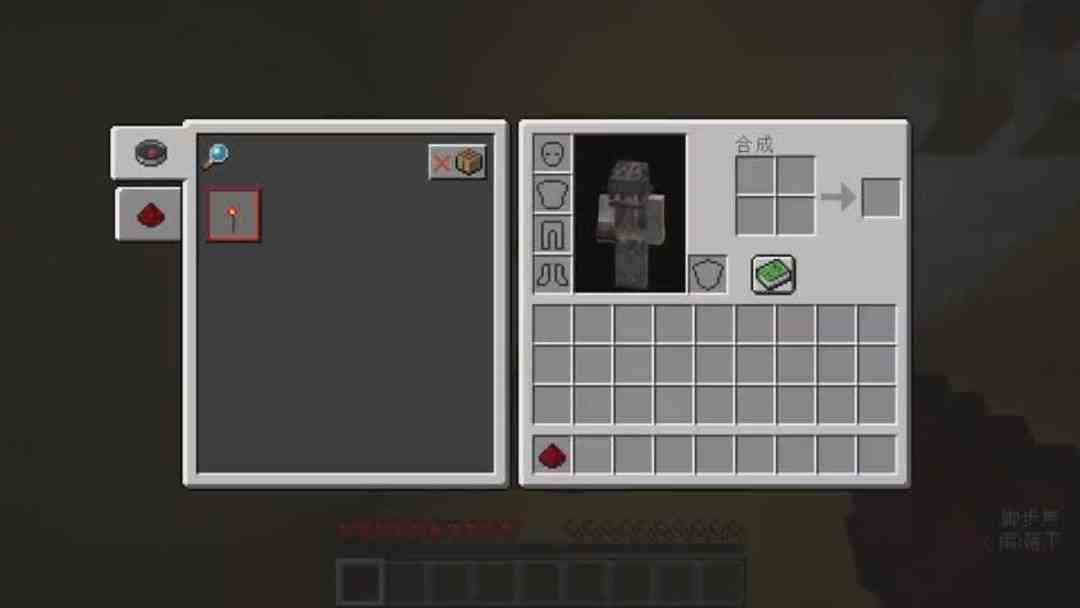 我的世界:我把充能石变成了红石,这一关要怎么过去呢?