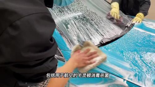 精典汽车放大招,39.9数字化车检标准洗车,全城35家店可用