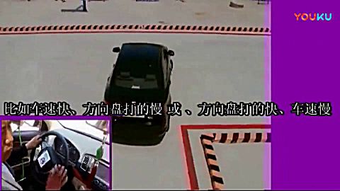 大陡坡的小排量手动档坡道起步诀窍