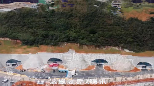 腾讯竟然把服务器藏在山洞里?这是什么操作