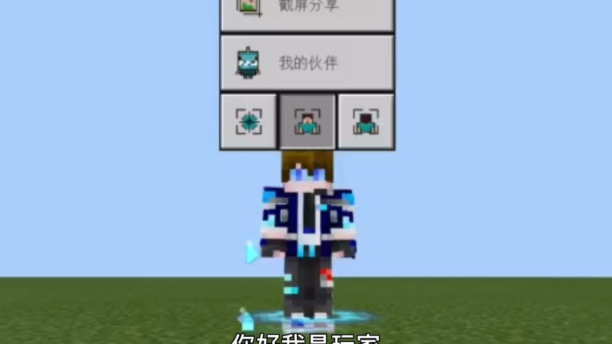 活塞门的教程来了