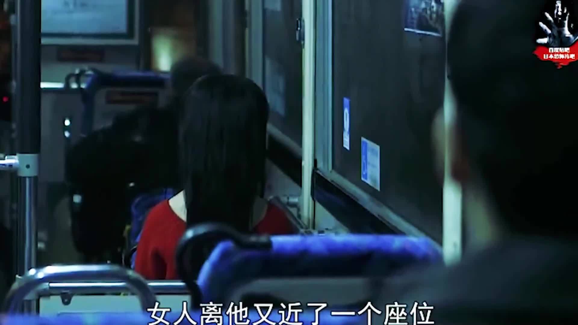 女孩走夜路与人撞衫,说了一句丑八怪,就被泼硫酸彻底取代