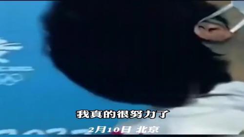 羽生结弦泪目称不甘心,为什么努力得不到回报,我真的很努力了