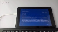WIN10 开机设置