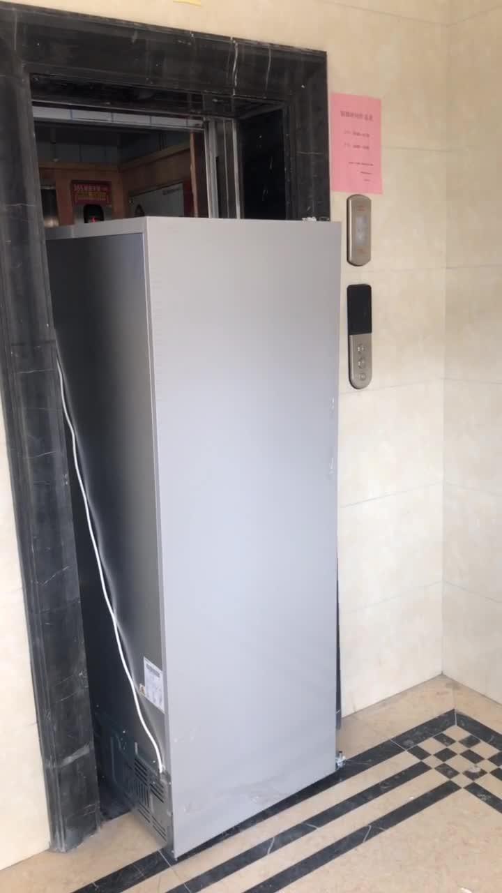 对开门冰箱拆门进屋