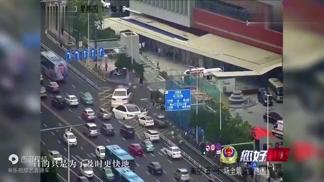 您好110:孕妇路边临产,警察用警车开道救援,真是太暖心!