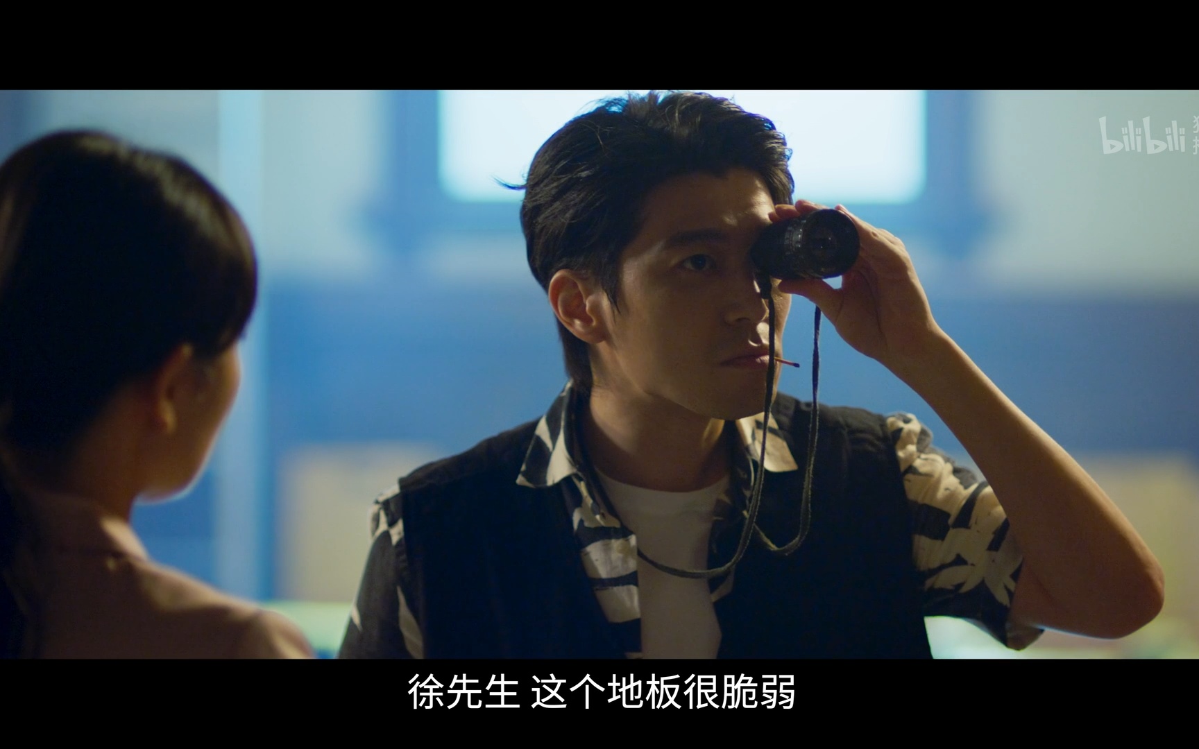 正义的算法 16 cut 我怀疑他在炫富 而且还有证据-横版