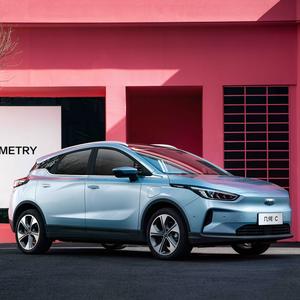 宁波甬成几何汽车用户中心 